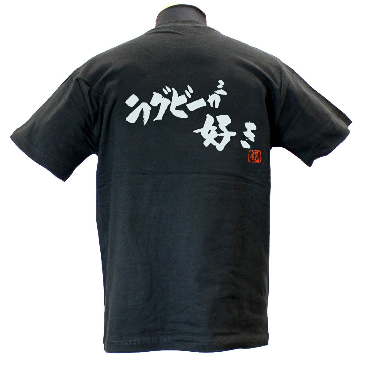 Ryuオリジナル商品 | Rugbyshop Ryu