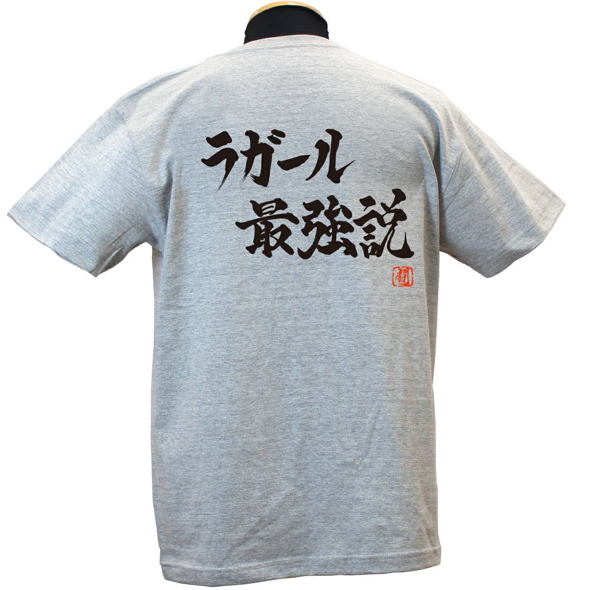 Ryuオリジナル商品 | Rugbyshop Ryu